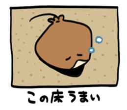 Gamer Ray with Happy Friends | Yabe-LINE貼圖代購 | 台灣No.1，最便宜高效率的代購網