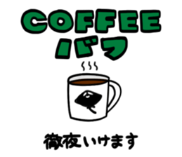 Gamer Ray with Happy Friends | Yabe-LINE貼圖代購 | 台灣No.1，最便宜高效率的代購網