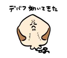 Gamer Ray with Happy Friends | Yabe-LINE貼圖代購 | 台灣No.1，最便宜高效率的代購網