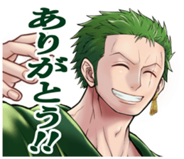 ONE PIECE ZMP STAMP | Yabe-LINE貼圖代購 | 台灣No.1，最便宜高效率的代購網