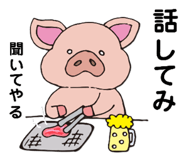 popo_pig | Yabe-LINE貼圖代購 | 台灣No.1，最便宜高效率的代購網