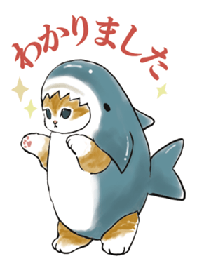 Samenyan & Sea creatures | Yabe-LINE貼圖代購 | 台灣No.1，最便宜高效率的代購網