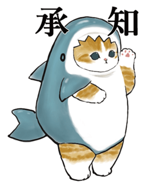 Samenyan & Sea creatures | Yabe-LINE貼圖代購 | 台灣No.1，最便宜高效率的代購網