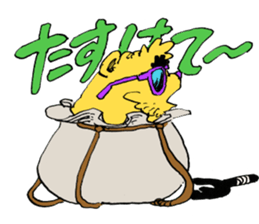 ONE PIECE Rofta Sticker | Yabe-LINE貼圖代購 | 台灣No.1，最便宜高效率的代購網