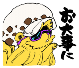 ONE PIECE Rofta Sticker | Yabe-LINE貼圖代購 | 台灣No.1，最便宜高效率的代購網
