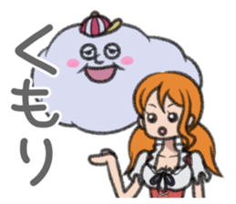 ONE PIECE: Nami's weather forecast | Yabe-LINE貼圖代購 | 台灣No.1，最便宜高效率的代購網