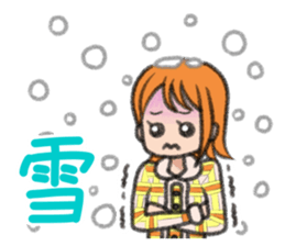ONE PIECE: Nami's weather forecast | Yabe-LINE貼圖代購 | 台灣No.1，最便宜高效率的代購網