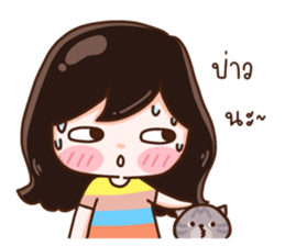 BABABI & CAT | Yabe-LINE貼圖代購 | 台灣No.1，最便宜高效率的代購網