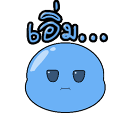 Be Mon the slime | Yabe-LINE貼圖代購 | 台灣No.1，最便宜高效率的代購網