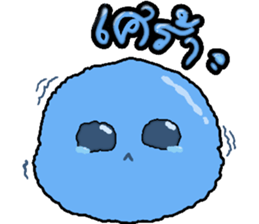 Be Mon the slime | Yabe-LINE貼圖代購 | 台灣No.1，最便宜高效率的代購網