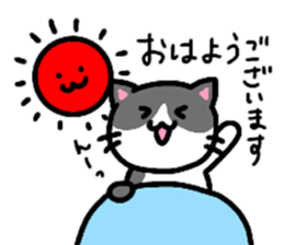 Neighboring cat-Hatchan 2 | Yabe-LINE貼圖代購 | 台灣No.1，最便宜高效率的代購網