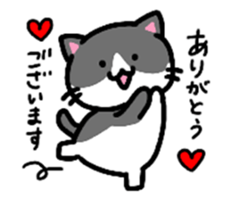 Neighboring cat-Hatchan 2 | Yabe-LINE貼圖代購 | 台灣No.1，最便宜高效率的代購網