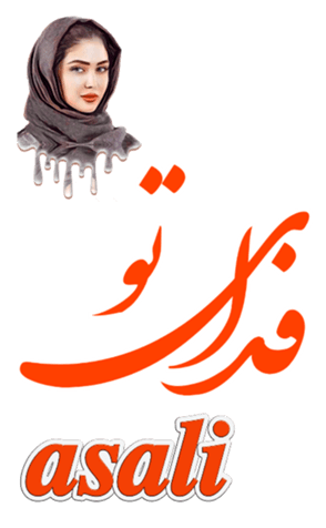 banoo(asali)Big27 | Yabe-LINE貼圖代購 | 台灣No.1，最便宜高效率的代購網