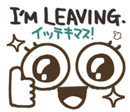 English. Very simple! | Yabe-LINE貼圖代購 | 台灣No.1，最便宜高效率的代購網