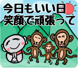 Jizo's for seasons 7rd | Yabe-LINE貼圖代購 | 台灣No.1，最便宜高效率的代購網