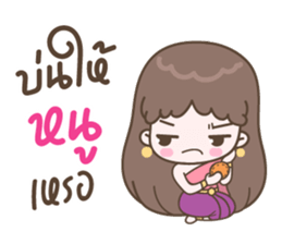 Hello "noo" | Yabe-LINE貼圖代購 | 台灣No.1，最便宜高效率的代購網