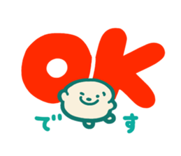 Kokomo&Smore(Simple) | Yabe-LINE貼圖代購 | 台灣No.1，最便宜高效率的代購網