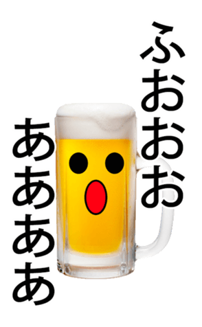 The Beer kun 2 | Yabe-LINE貼圖代購 | 台灣No.1，最便宜高效率的代購網