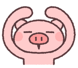 BUTATA: LINE Sticker Anniversary | Yabe-LINE貼圖代購 | 台灣No.1，最便宜高效率的代購網