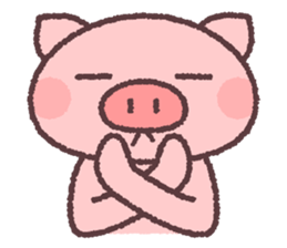 BUTATA: LINE Sticker Anniversary | Yabe-LINE貼圖代購 | 台灣No.1，最便宜高效率的代購網