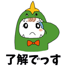 mikozaurus no shobai-hanjo | Yabe-LINE貼圖代購 | 台灣No.1，最便宜高效率的代購網