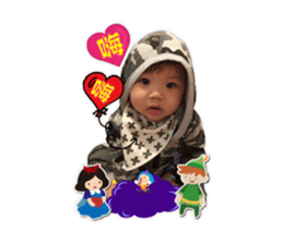 QQwert | Yabe-LINE貼圖代購 | 台灣No.1，最便宜高效率的代購網