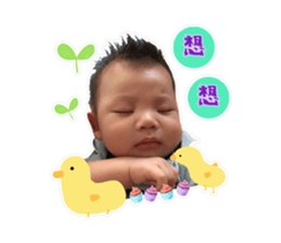 QQwert | Yabe-LINE貼圖代購 | 台灣No.1，最便宜高效率的代購網