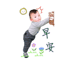 QQwert | Yabe-LINE貼圖代購 | 台灣No.1，最便宜高效率的代購網