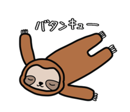 mamu_namakemono | Yabe-LINE貼圖代購 | 台灣No.1，最便宜高效率的代購網