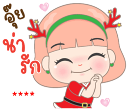 ShaBu Happy New Year Custom Stickers | Yabe-LINE貼圖代購 | 台灣No.1，最便宜高效率的代購網