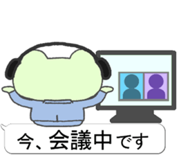 Useful Sticker for Telework -1- | Yabe-LINE貼圖代購 | 台灣No.1，最便宜高效率的代購網