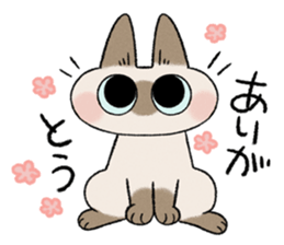 azukisan&nobeko2 | Yabe-LINE貼圖代購 | 台灣No.1，最便宜高效率的代購網