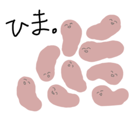 pink worm sticker | Yabe-LINE貼圖代購 | 台灣No.1，最便宜高效率的代購網