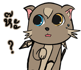 Wallet DragonCat | Yabe-LINE貼圖代購 | 台灣No.1，最便宜高效率的代購網
