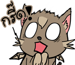 Wallet DragonCat | Yabe-LINE貼圖代購 | 台灣No.1，最便宜高效率的代購網