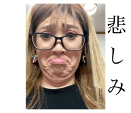 masako family no life style | Yabe-LINE貼圖代購 | 台灣No.1，最便宜高效率的代購網