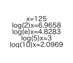 Logarithm of Number 4 | Yabe-LINE貼圖代購 | 台灣No.1，最便宜高效率的代購網