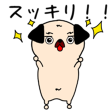 PugPug#1 | Yabe-LINE貼圖代購 | 台灣No.1，最便宜高效率的代購網