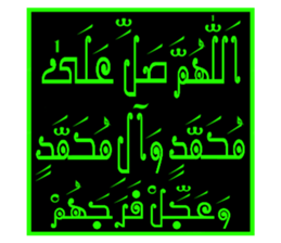 salavat.1 | Yabe-LINE貼圖代購 | 台灣No.1，最便宜高效率的代購網