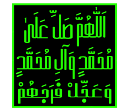 salavat.1 | Yabe-LINE貼圖代購 | 台灣No.1，最便宜高效率的代購網