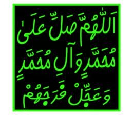 salavat.1 | Yabe-LINE貼圖代購 | 台灣No.1，最便宜高效率的代購網