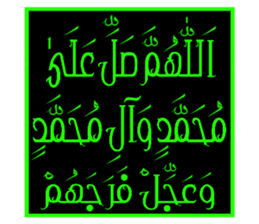 salavat.1 | Yabe-LINE貼圖代購 | 台灣No.1，最便宜高效率的代購網