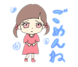 Puich | Yabe-LINE貼圖代購 | 台灣No.1，最便宜高效率的代購網