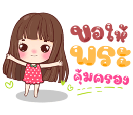 Cute girl caesar | Yabe-LINE貼圖代購 | 台灣No.1，最便宜高效率的代購網