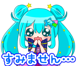 Suisei Sticker that can be used for work | Yabe-LINE貼圖代購 | 台灣No.1，最便宜高效 ...