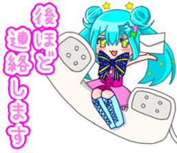 Suisei Sticker that can be used for work | Yabe-LINE貼圖代購 | 台灣No.1，最便宜高效 ...