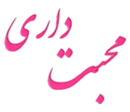 lkiop | Yabe-LINE貼圖代購 | 台灣No.1，最便宜高效率的代購網