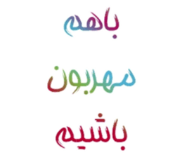 lkiop | Yabe-LINE貼圖代購 | 台灣No.1，最便宜高效率的代購網