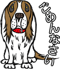 Manja with his Friends | Yabe-LINE貼圖代購 | 台灣No.1，最便宜高效率的代購網