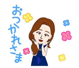 Erchan | Yabe-LINE貼圖代購 | 台灣No.1，最便宜高效率的代購網